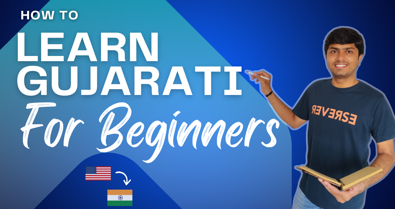 How to learn Gujarati for beginners day 1 - My Gujarati