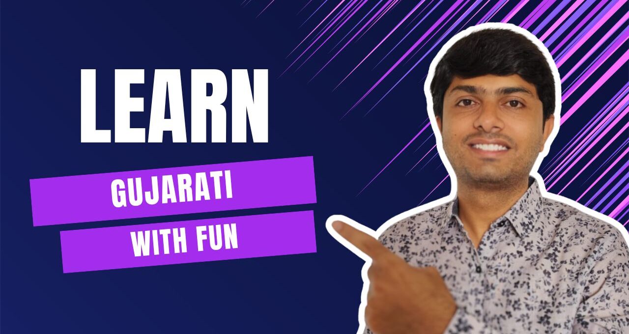 How to Learn gujarati for beginners day 4 - My Gujarati