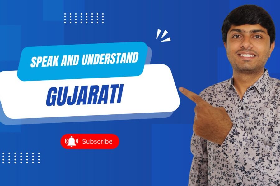 How to learn Gujarati for beginners day 1 - My Gujarati